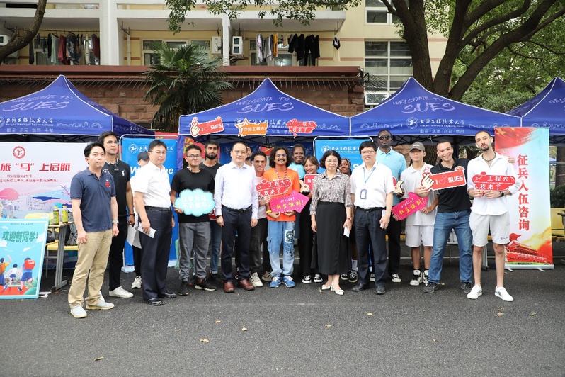 Orientation Activities for International Students of 2023 Degree ...